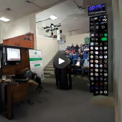 Centre Africain d'Etudes Supérieures en Gestion - CESAG